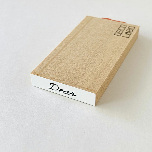 細字の軽やかなメッセージスタンプ。ワクテープはんこの中にもぴったりと収まるサイズです。親愛なる筆記体[cursive]寸法:6.9×30mm 短[short]