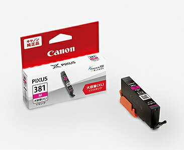 対応機種一覧 PIXUS TS8430 PIXUS TS8330 PIXUS TS8230 PIXUS TS8130 PIXUS TS7430 PIXUS TS7330 PIXUS TS6330 PIXUS TS6230 PIXUS TS6...