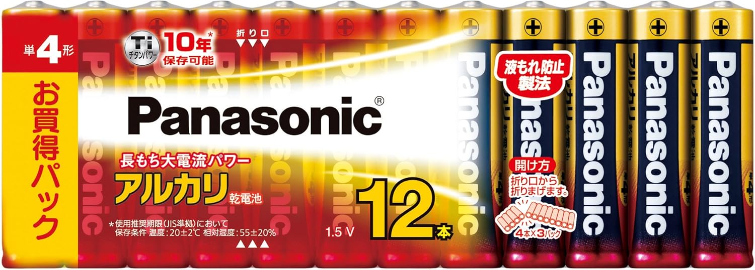 タイプ：アルカリ乾電池 形状：単4形 電圧：1.5V 寸法：約Φ10.5×44.5mm 質量：約11g/1本あたり 包装形態：12本入シュリンク