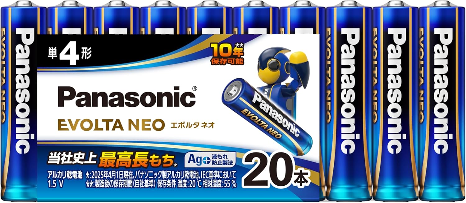 タイプ：アルカリ乾電池 形状：単4形 電圧：1.5V 寸法：約Φ10.5×44.5mm 質量：約11g/1本あたり 包装形態：20本入シュリンク