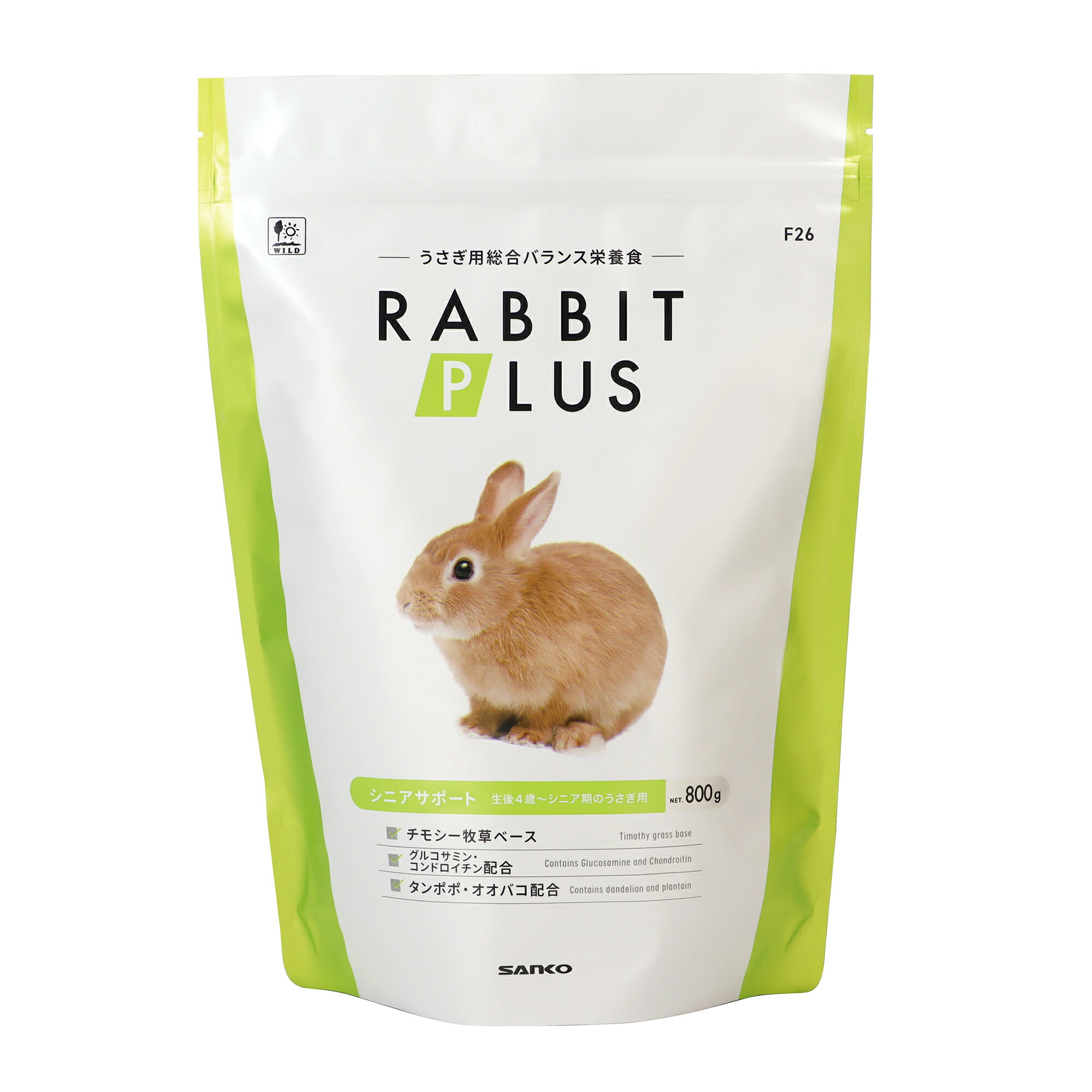 ■商品名■F26　ラビット・プラス「シニア・サポート」■送料■※沖縄を含む離島にお住まいの方は別途料金が必要です。※発送する地域や数や大きさ・同梱する商品により送料が変わります。※送料は受注後別途連絡いたします ※但し大型商品は同梱できない...