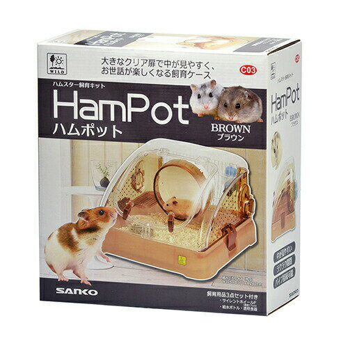 送料・配送対応可能区分 同梱可　※沖縄・離島は別途中継料がかかります。 商品説明 ケージとケースの良い所を合わせた、かわいいハムスターのおうちです。 中の様子がよく見えて、お世話がしやすく、ケースの分解も簡単なので お掃除やベーストレイの丸...