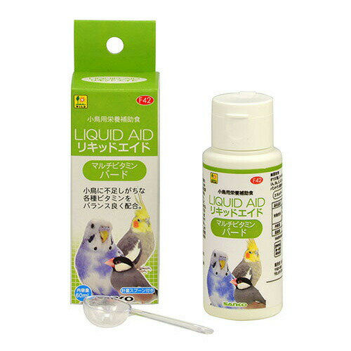 送料・配送対応可能区分 　同梱可　※沖縄・離島は別途中継料がかかります。商品詳細 シード食や小食の小鳥に不足しがちな、各種ビタ ミンをバランス良く配合した、飲み水に混ぜて与 える液体マルチビタミンです。 健康維持や体調管理、季節の変わり目や...