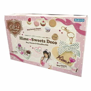 ■商品名■ ひめスイーツデコ バッグチャーム＆デコ電キット ■送料■ ※沖縄を含む離島にお住まいの方は別途料金が必要です。※発送する地域や数や大きさ・同梱する商品により送料が変わります。※送料は受注後別途連絡いたしますまとめて送料。 ■ご注...