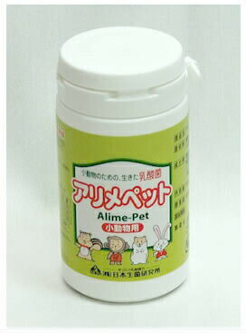 送料 送料まとめて送料。 ※沖縄を含む離島にお住まいの方は別途料金が必要です。※発送する地域や数や大きさ・同梱する商品により送料が変わります。※送料は受注後別途連絡いたします 商品情報 【仕様】■内容量：50g■形状：錠剤■原材料：澱粉、コ...
