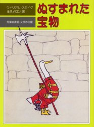 評論社