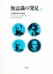 弘文堂