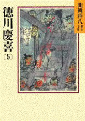 講談社