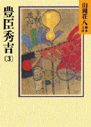 講談社