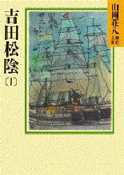 講談社