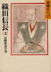 講談社
