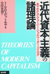 亜紀書房