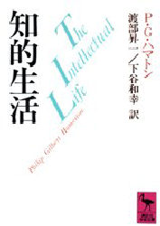 講談社
