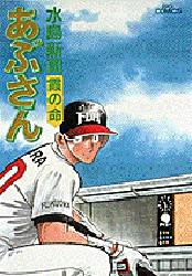 小学館