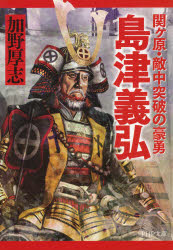 PHP研究所