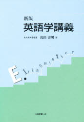 大学教育出版