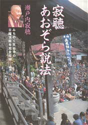 光文社