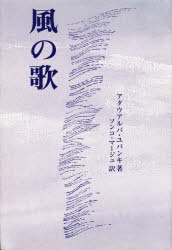 現代ギター社