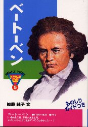 ポプラ社