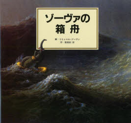 BL出版