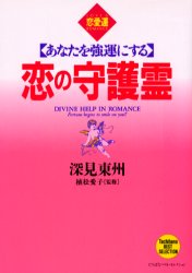 たちばな出版