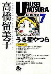 小学館
