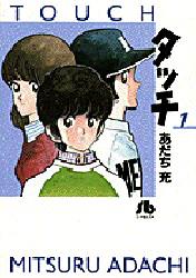 小学館