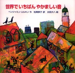 こぐま社