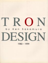 パーソナルメディア