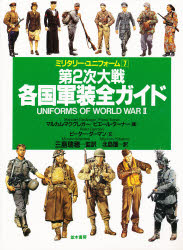並木書房