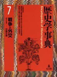 弘文堂