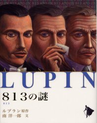 ポプラ社