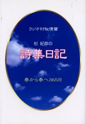 一季出版