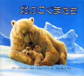 評論社