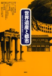 風媒社