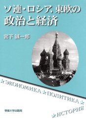 専修大学出版局