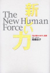 三宝出版