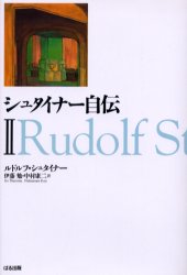ぱる出版