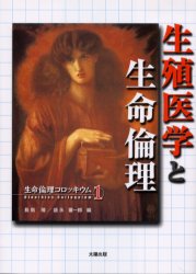 太陽出版