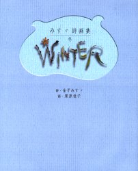 春陽堂書店