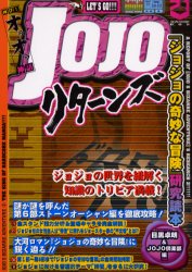 21世紀BOX
