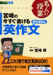 ナガセ