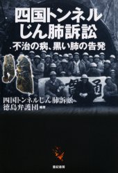 亜紀書房