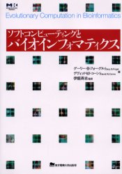 東京電機大学出版局