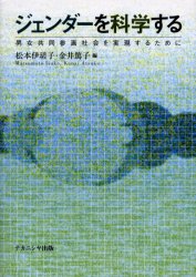 ナカニシヤ出版