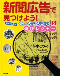 くもん出版