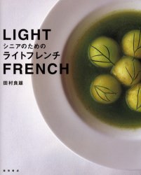 柴田書店
