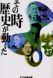 KTC中央出版