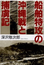 元就出版社
