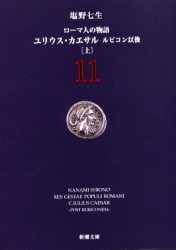 新潮社
